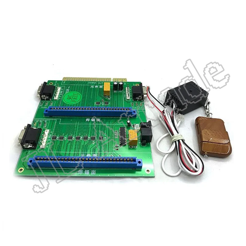 2-In-1-Multi-JAMMA-Switcher-Multiple-Game-PCB-Board-Toggle-Switch ...