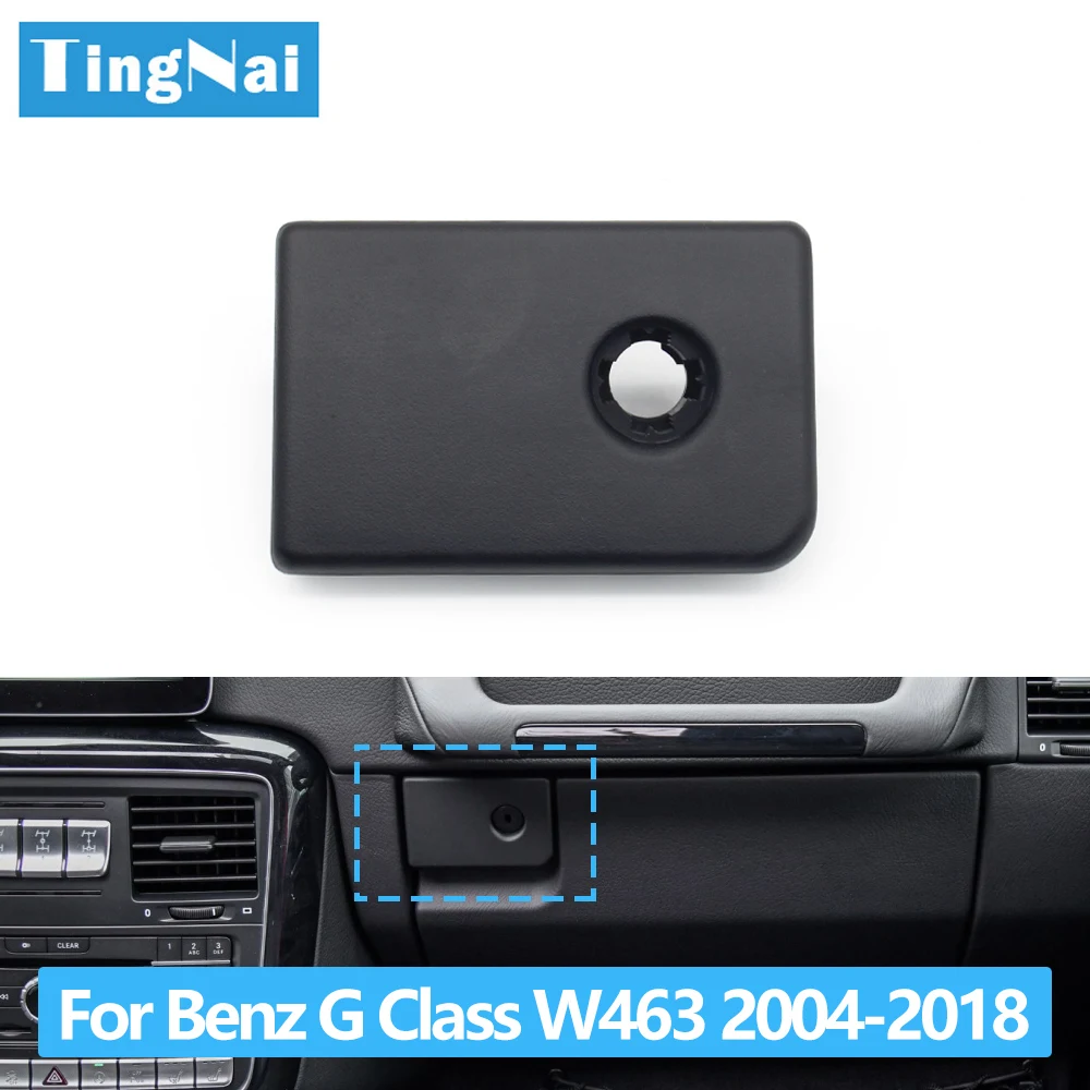 Car Passenger Side Glove Box Handle Storage Box Handle Lock Latch Cover ...