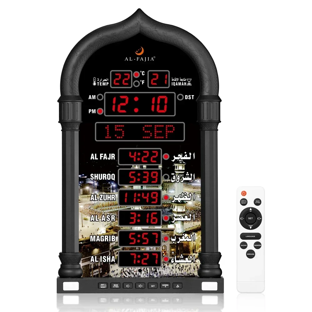 Azan-Clock-LED-Athan-Clock-With-Wireless-Speaker-Muslim-Prayer-Multi ...