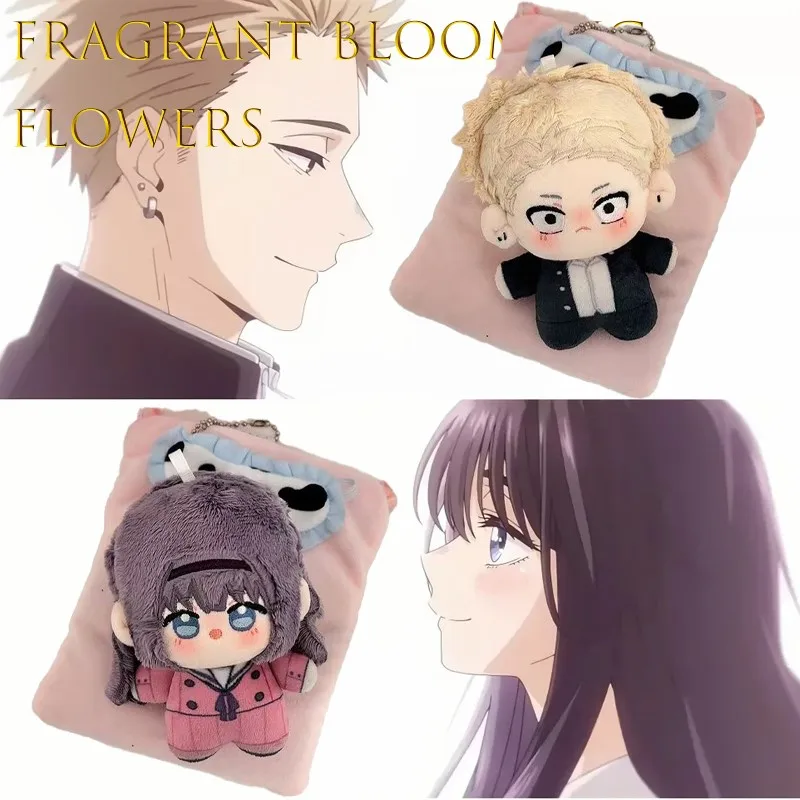 Kaoruko Waguri Tsumugi Cosplay Costume Fragrant Bloo Ming Flowers 10cm ...