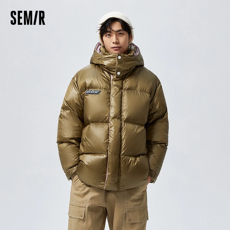 Semir-Down-Jacket-Men-Winter-Oversize-Fashionable-Casual-Thick-Hooded ...