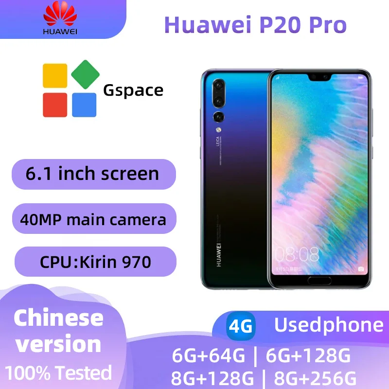 HUAWEI-P20-Pro-4g-Smartphone-Kirin-970-Store-6-1-Inch-40MP-24MP-Camera-4000mAh-Android.jpg