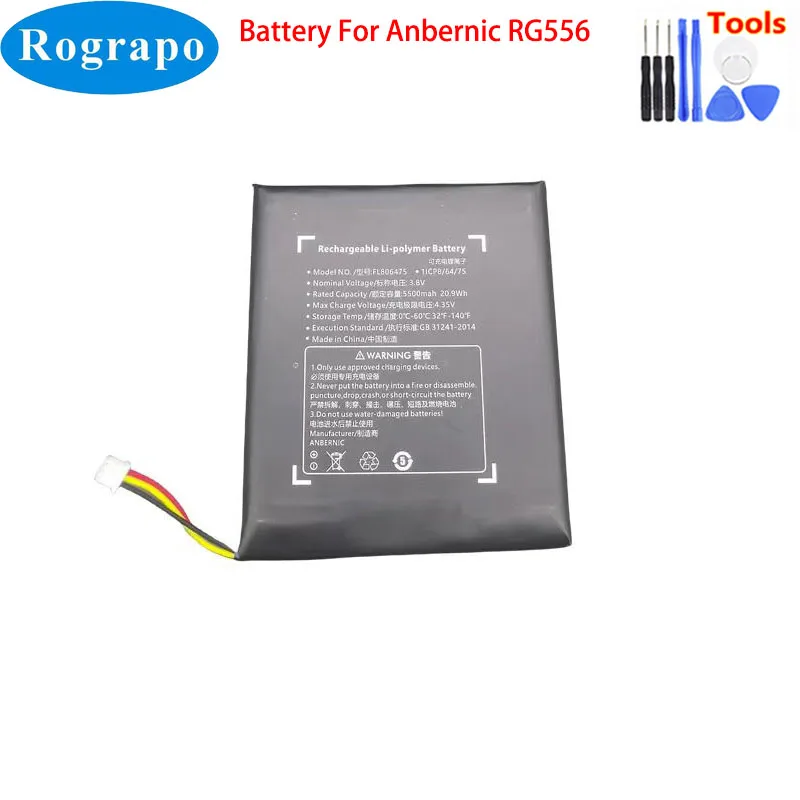 New 3.8V 5500mAh Li-Polymer Battery For Anbernic RG556 with 3-wire Plug ...