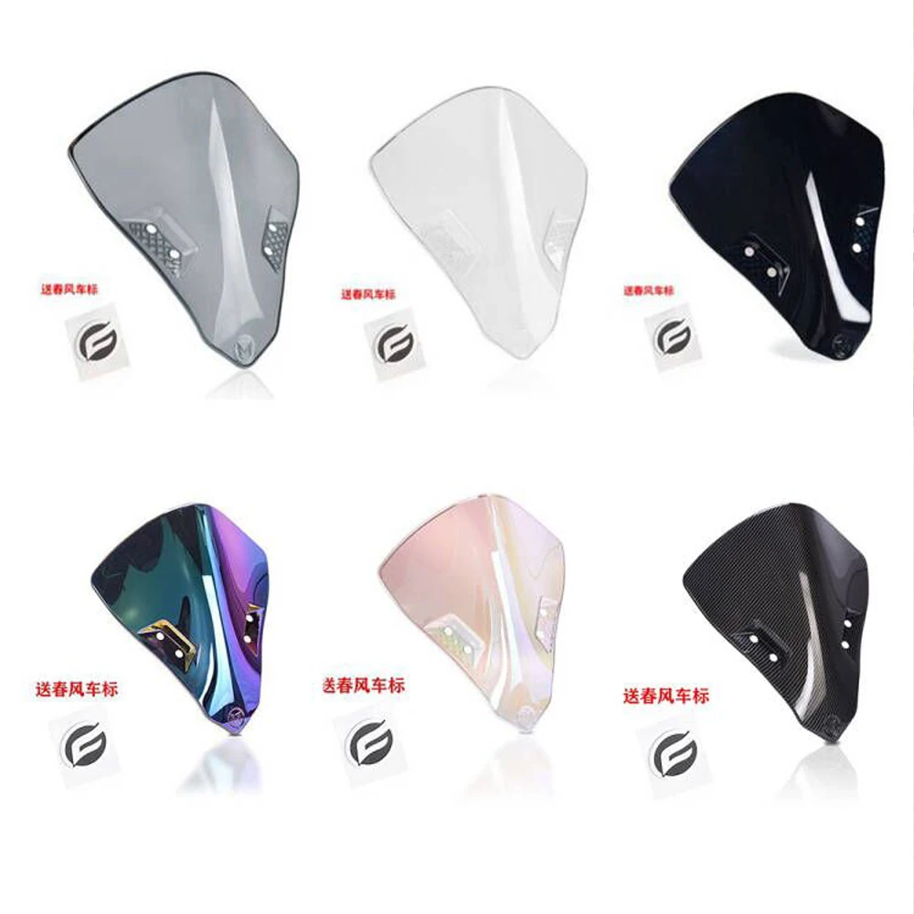 250SR 300SR Motorcycle Windshield WindScreen Wind Screen Deflectors FOR ...