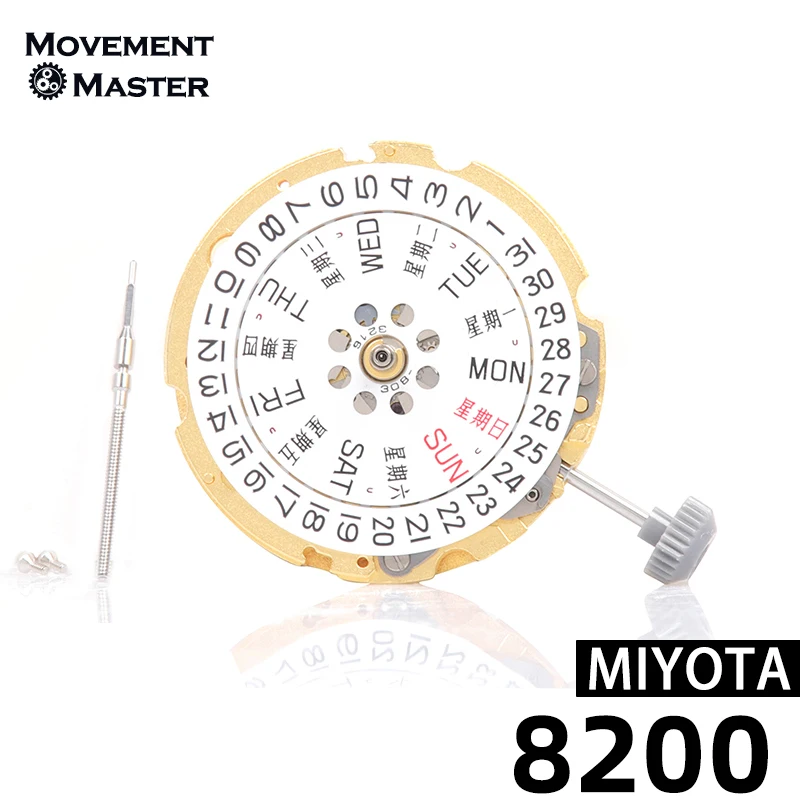 Miyota-8205-Japan-new-and-original-Citizen-8205-silver-machine-gold ...
