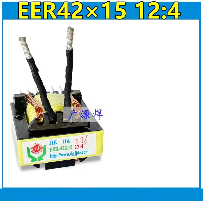 Store Home Products Sale Feedback