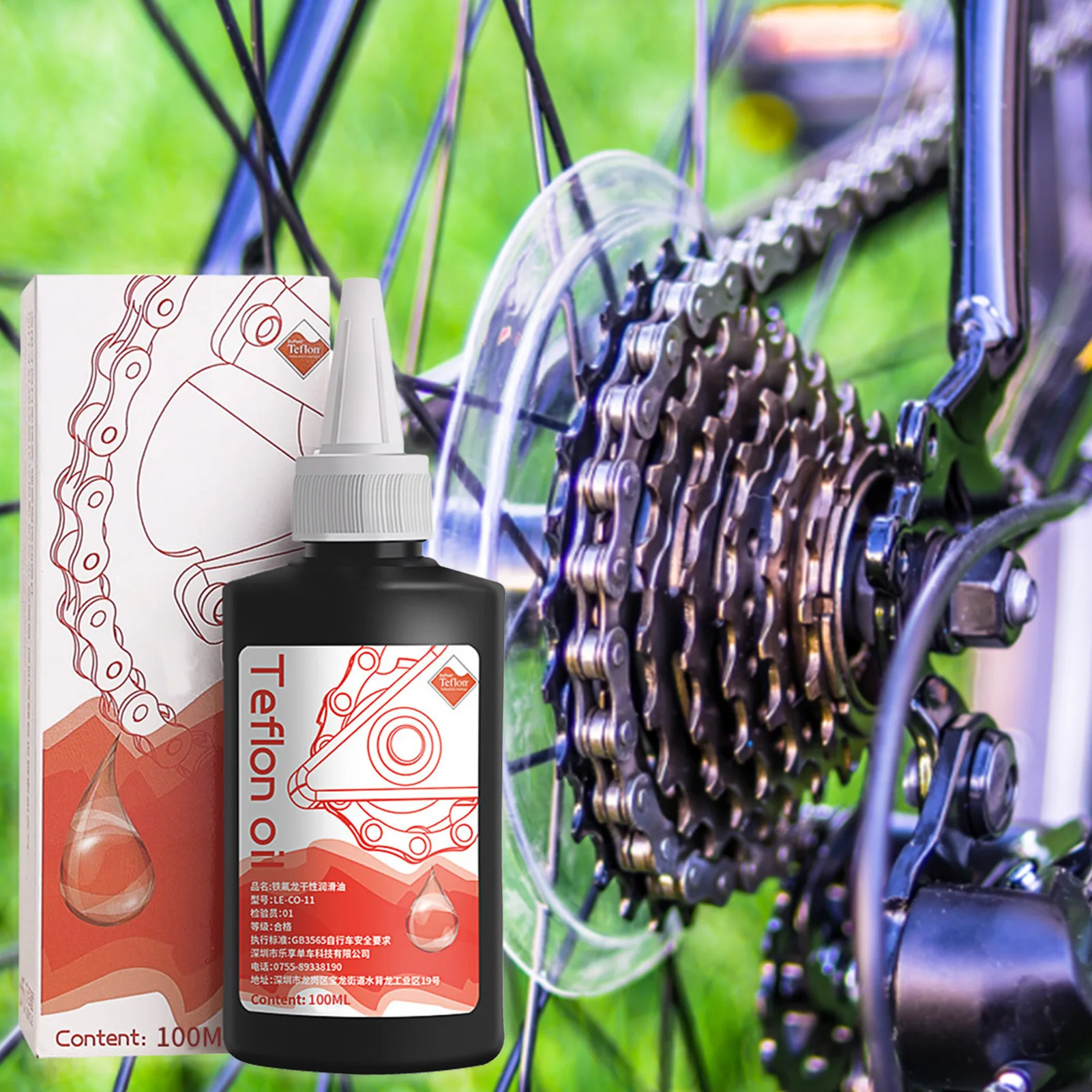 Bicycle-Chain-Lubricant-Waterproof-Mountain-Road-Bike-Chain-Lube-Chain ...