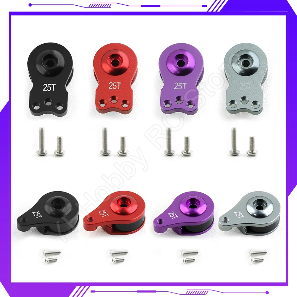 1PCS 25T Aluminum Alloy Adjustable Damping Servo Arm Horn 1 / 3 Hole ...