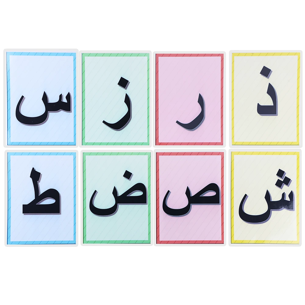Arabic Alphabet Flash Cards Pdf