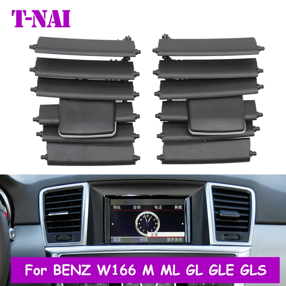 Car-Front-Middle-AC-Air-Conditioner-Vent-Outlet-Grille-Slide-Clip ...