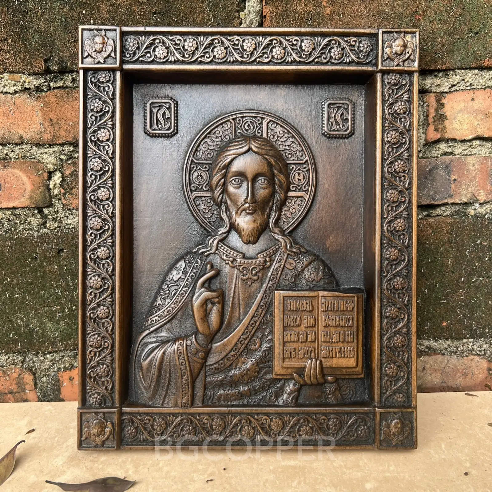 Our-Lord-Jesus-Orthodox-Jesus-wooden-plaque-wooden-icon-wall-hanging ...