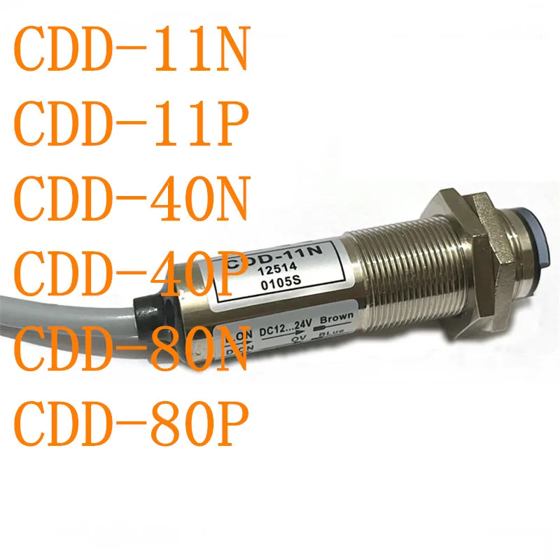 CDD-11N-l-ser-infrarrojo-ajustable-CDD-40N-11P-CDD-40P-CDD-80N-CDD-80P ...