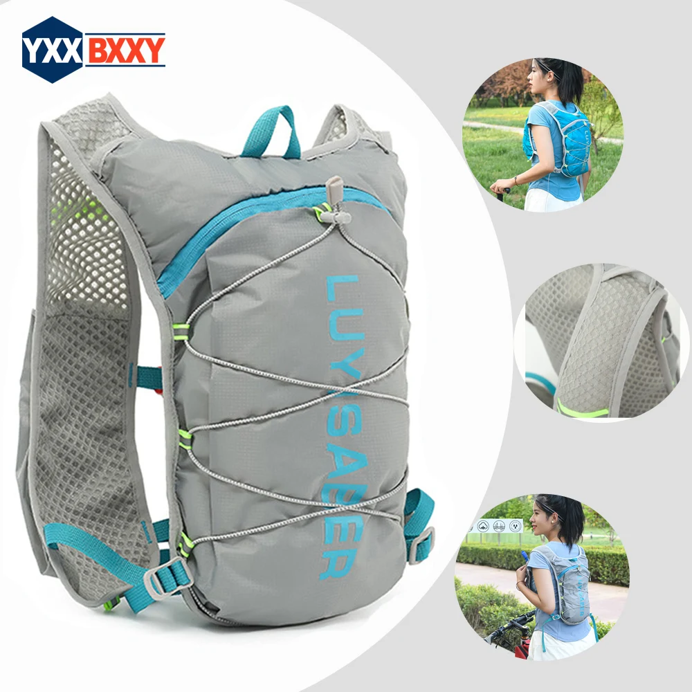 1PCS Hydration Running Vest for Men & Women - Lightweight Breathable ...
