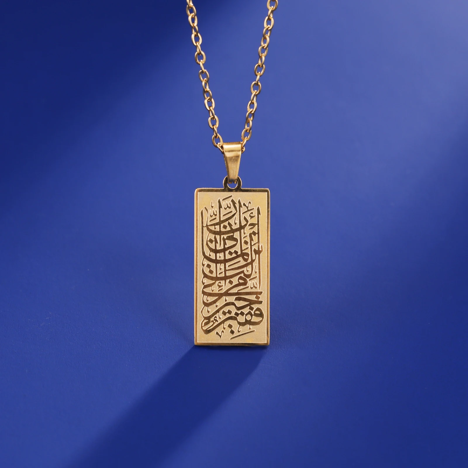 Vassago-Vintage-Allah-Muslim-Islamic-Necklace-Stainless-Steel ...