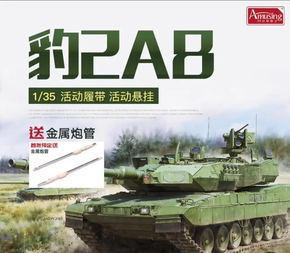 Amusing-Hobby-35A058-1-35-Scale-LEOPARD-2A8-MAIN-BATTLE-TANK-Plastic ...