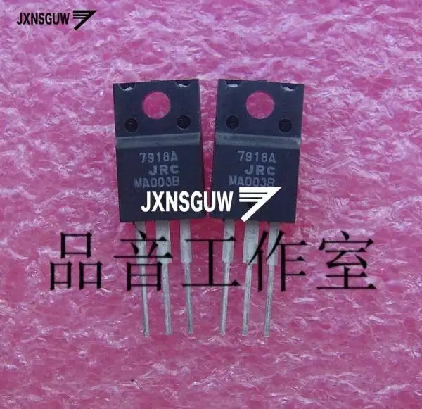 10PCS Original JRC NJM7918FA Three terminal regulator 7918 Transistor ...