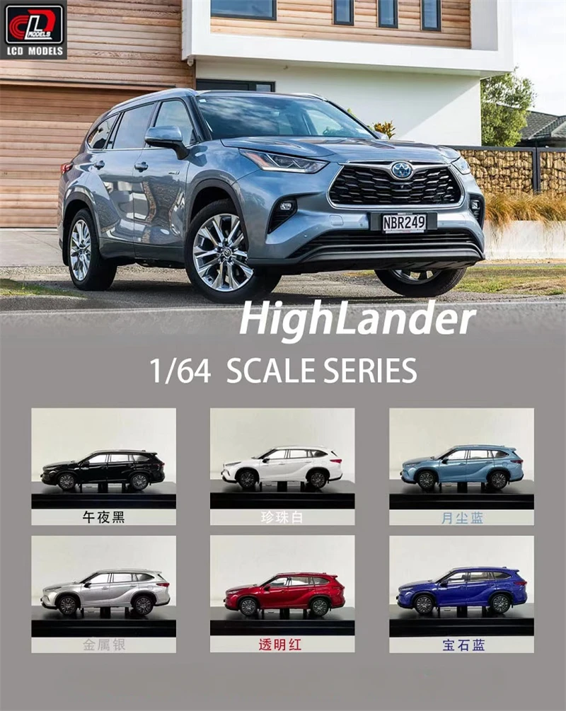 LCD-1-64-HighLander-Die-Cast-Car-Model-Collection-Miniature.jpg