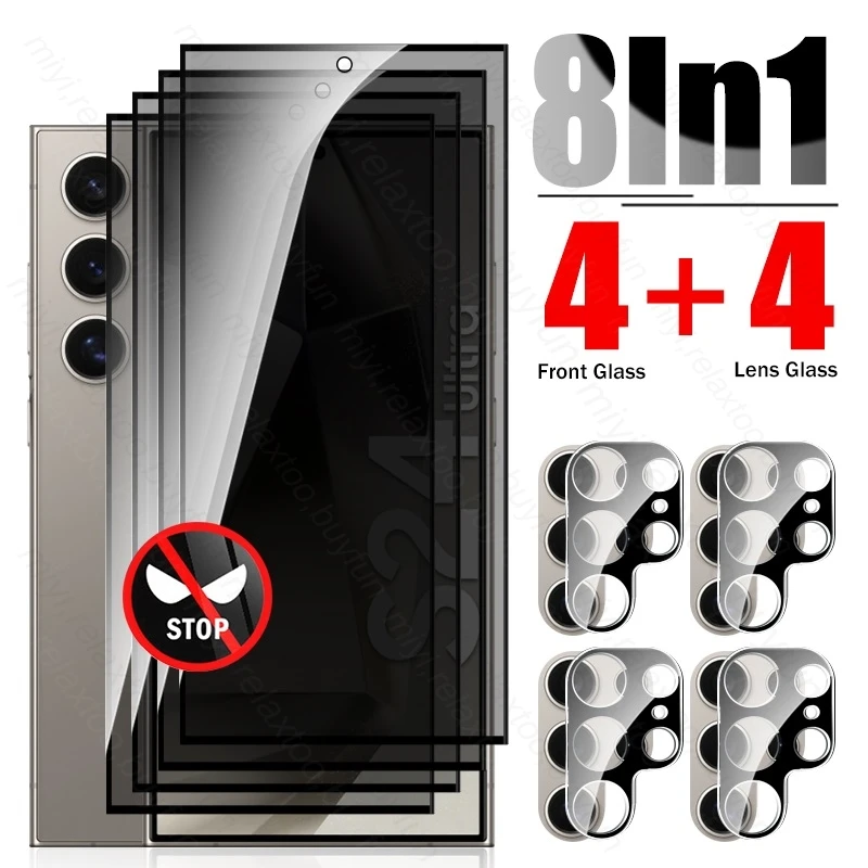Samung-S24Ultra-Case-8-In-1-Privacy-Tempered-Glass-Screen-Protector-For ...