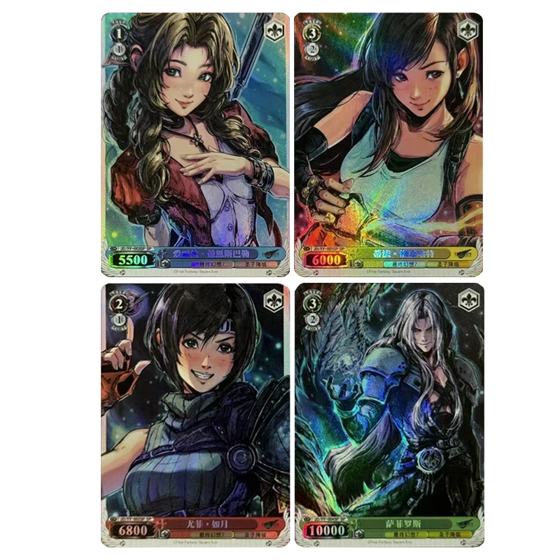 Final-Fantasy-4PCS-SET-Alice-Tifa-Sephiroth-Yuffie-Ruyue-Christmas ...