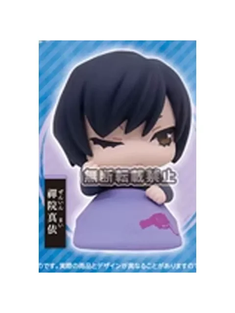 Store Home Products Getaway Deals Feedback