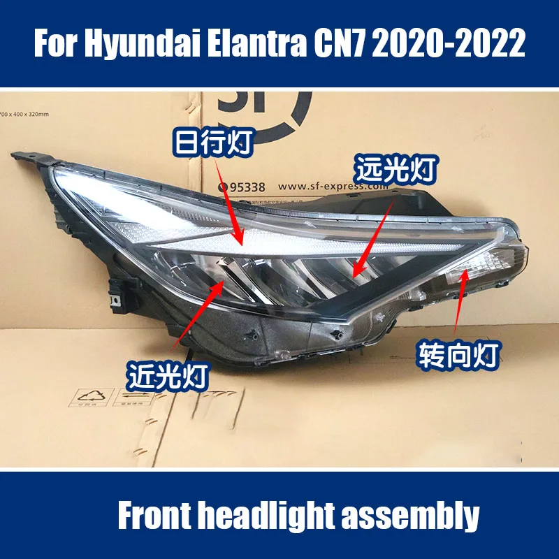For-Hyundai-Elantra-CN7-2020-2021-2022-Front-headlight-assembly-Front-LED-headlight-assembly.jpg