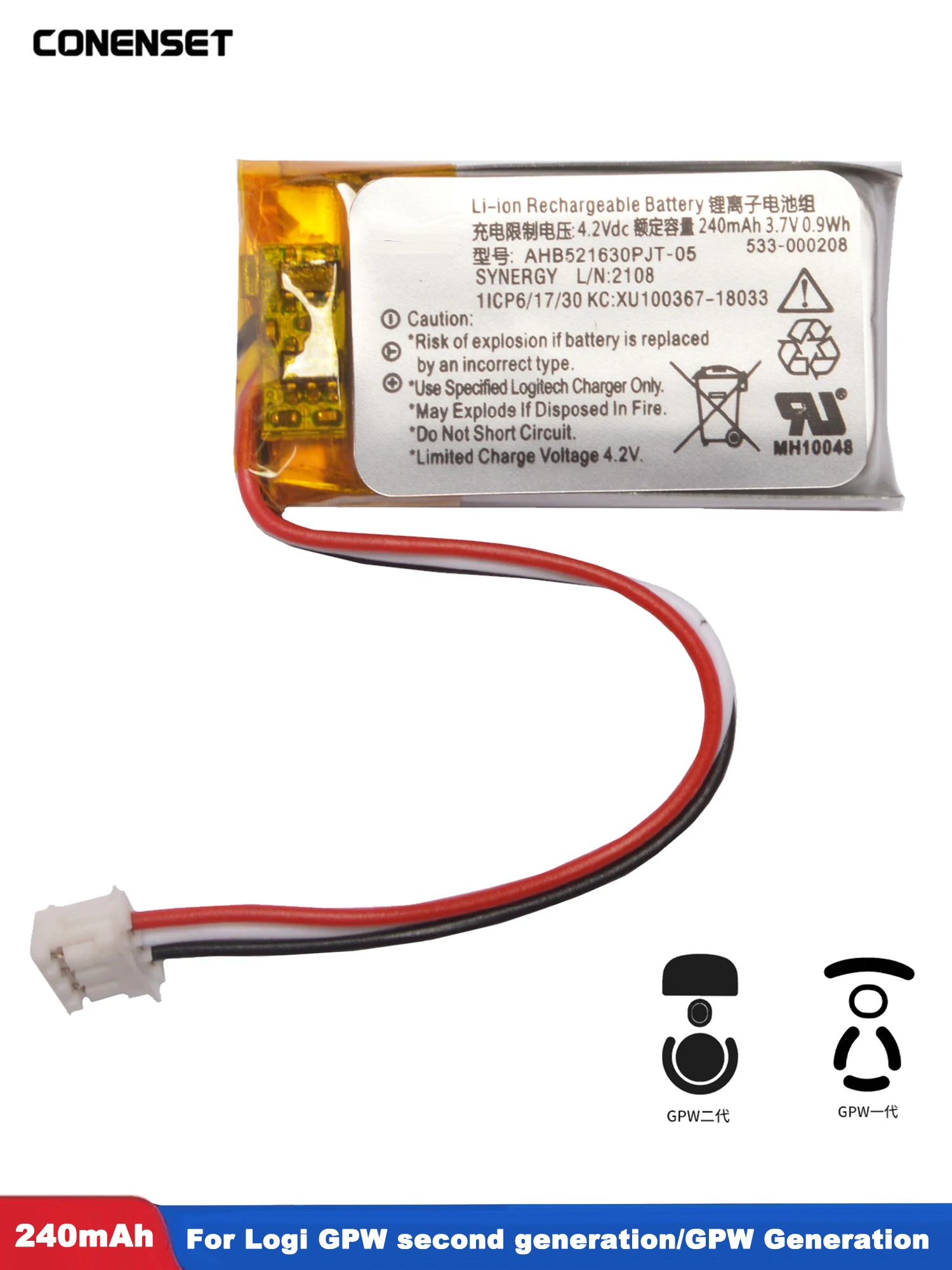 3.7V 240mAh Replacement Battery For Logitech G Pro X GPW 1 2 Wireless ...