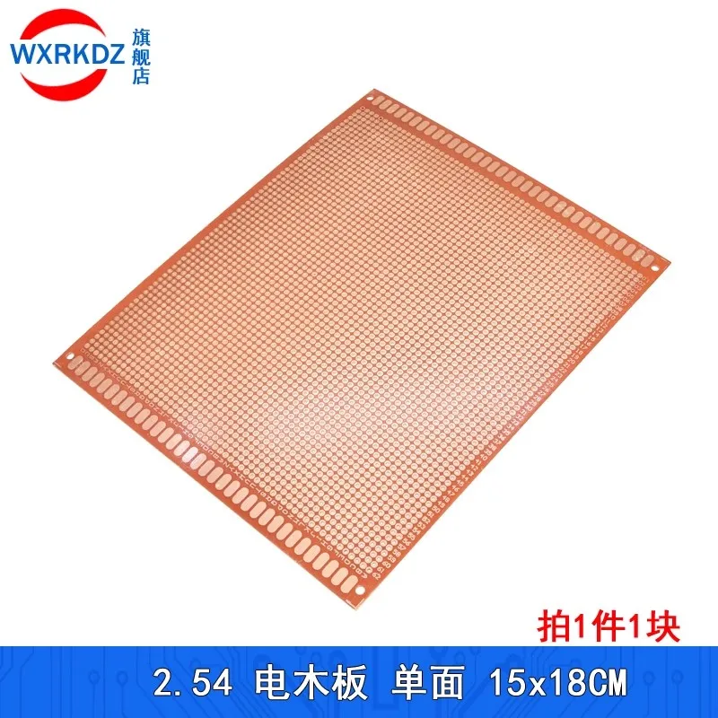 15x18CM Single Side Prototype Universal PCB Experimental Bakelite ...