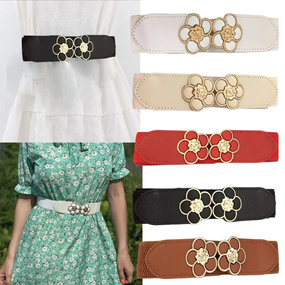 Women Female Ladies Corset Wide Waist Waist Accessories Wide Belt ...