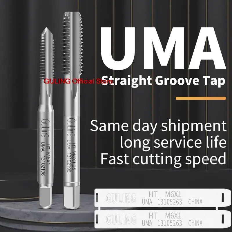 GULING-Alloy-Carbide-Tungsten-Steel-Straight-Groove-Tap-M0-8-M1-M2-M2-5 ...