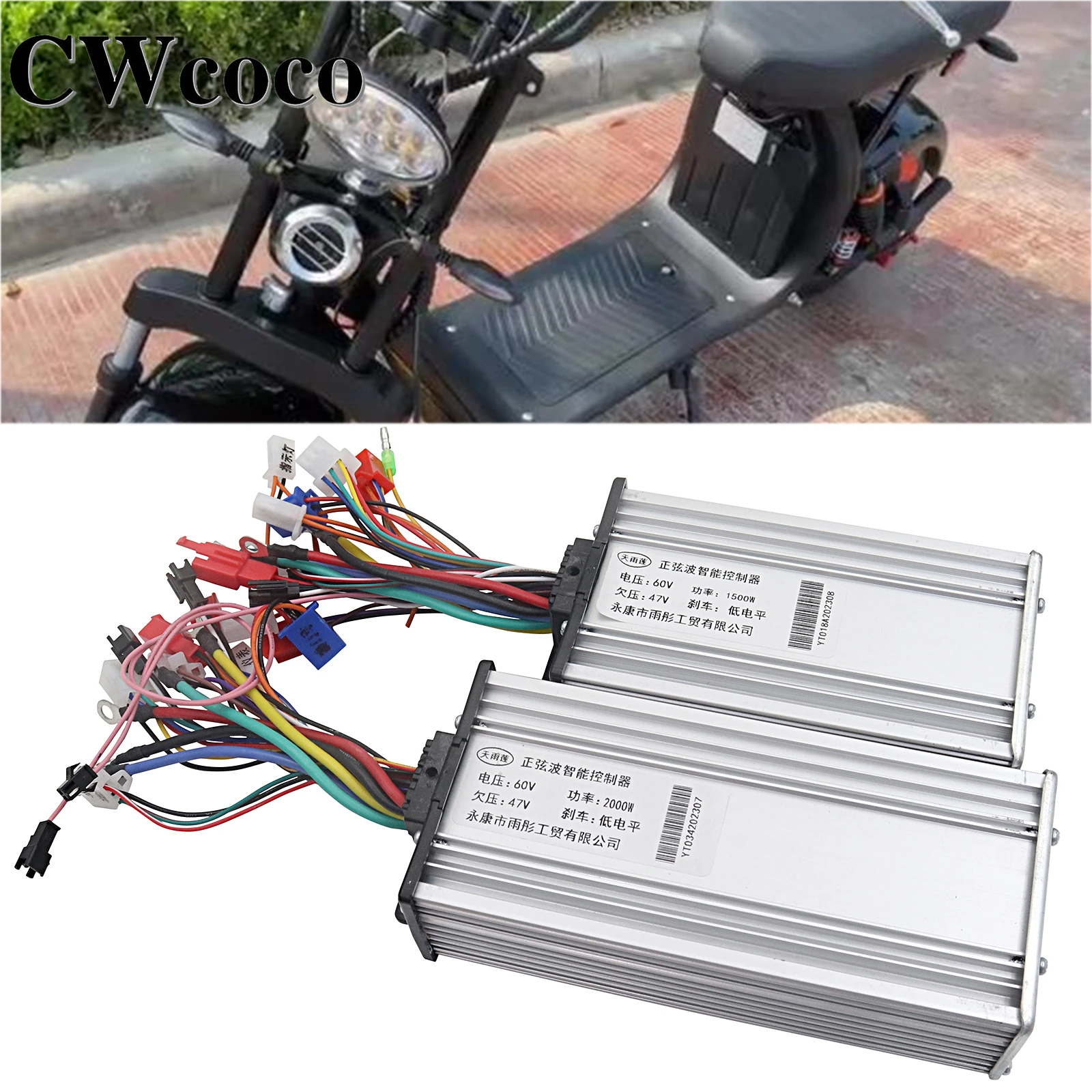 For-Citycoco-Electric-Scooter-Tricycle-60V-72V-1500W-2000W-Intelligent ...