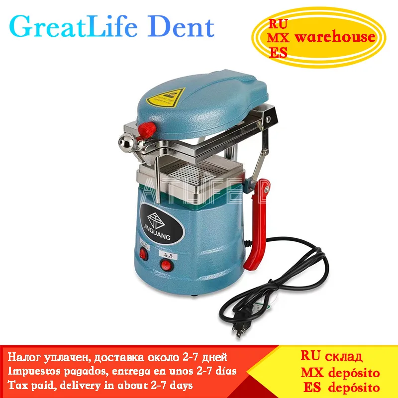 GreatLife-Dent-Thermoforming-Machine-Dental-Lab-Vacuum-Forming-Molding ...