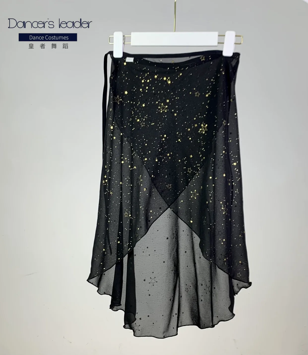 Ballet-Skirt-Black-Gauze-Skirt-Starry-Sky-Glittering-Women-s-Dance ...