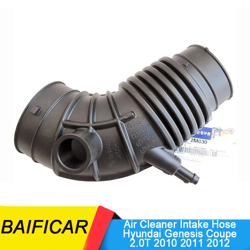 Baificar Brand New Genuine Air Cleaner Intake Hose Duct Tube 28138 ...