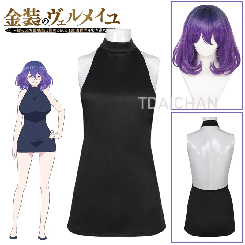 Anime Kinsou No Vermeil Cosplay Costume Wig Black Dress Purple Gradient ...