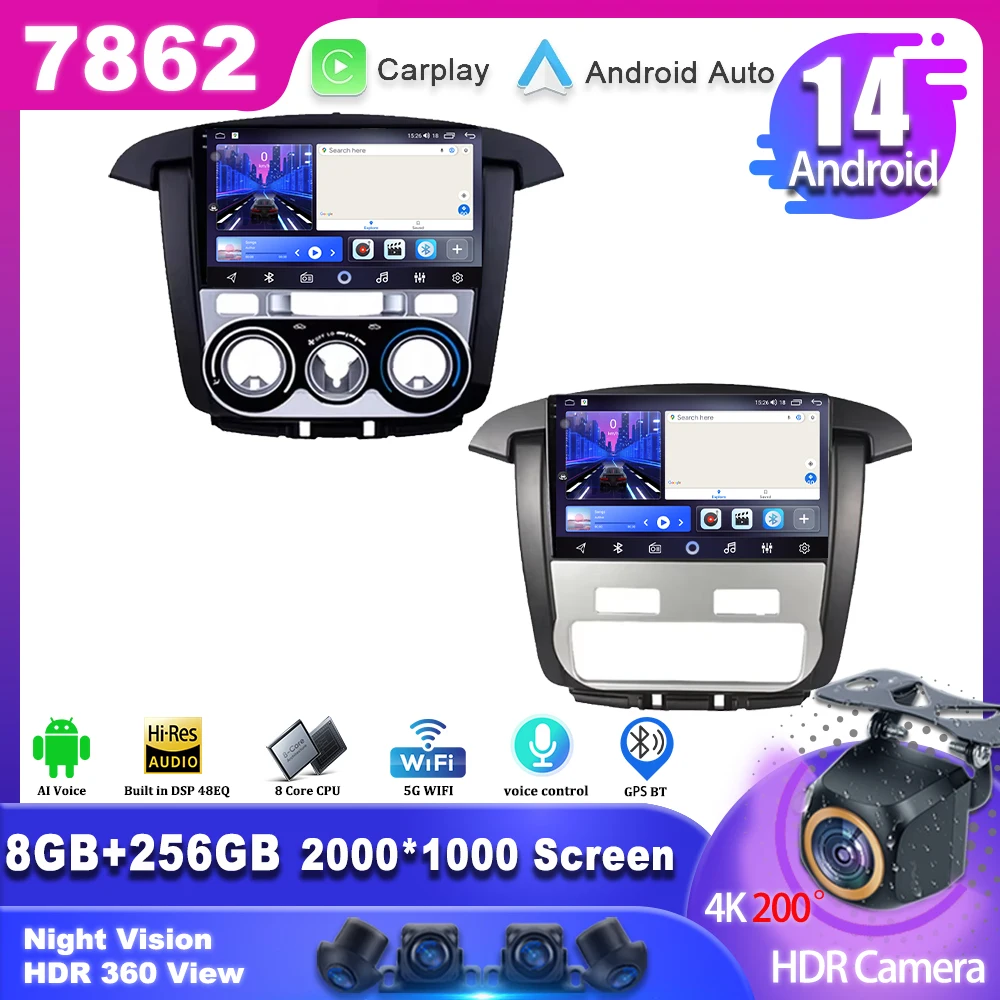 Screen-CarPlay-Radio-For-Toyota-Innova-2007-2014-Android-Auto-5G-Car ...