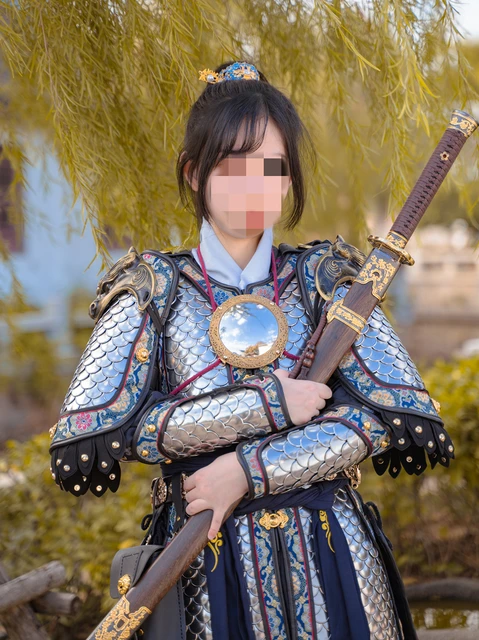 Ancient Chinese Armor