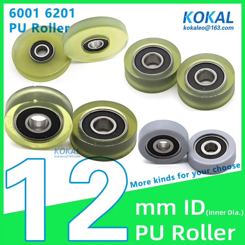 [PUd12] 2/4/10PCS High quality 6201RS 6001RS 6901zz ball bearing coated ...