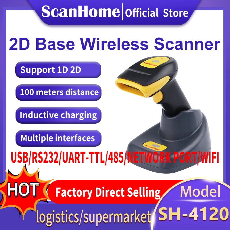 ScanHome-Wireless-Barcode-Scanners-Cordless-Handheld-Barcode-Readers-1D ...