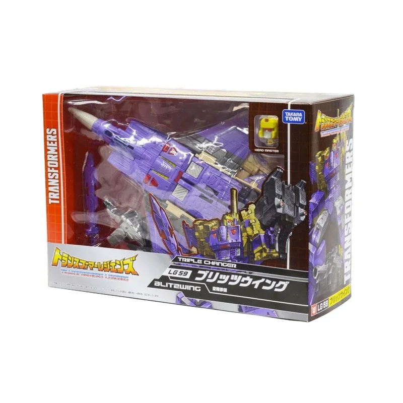 Transformers Overlord Toy