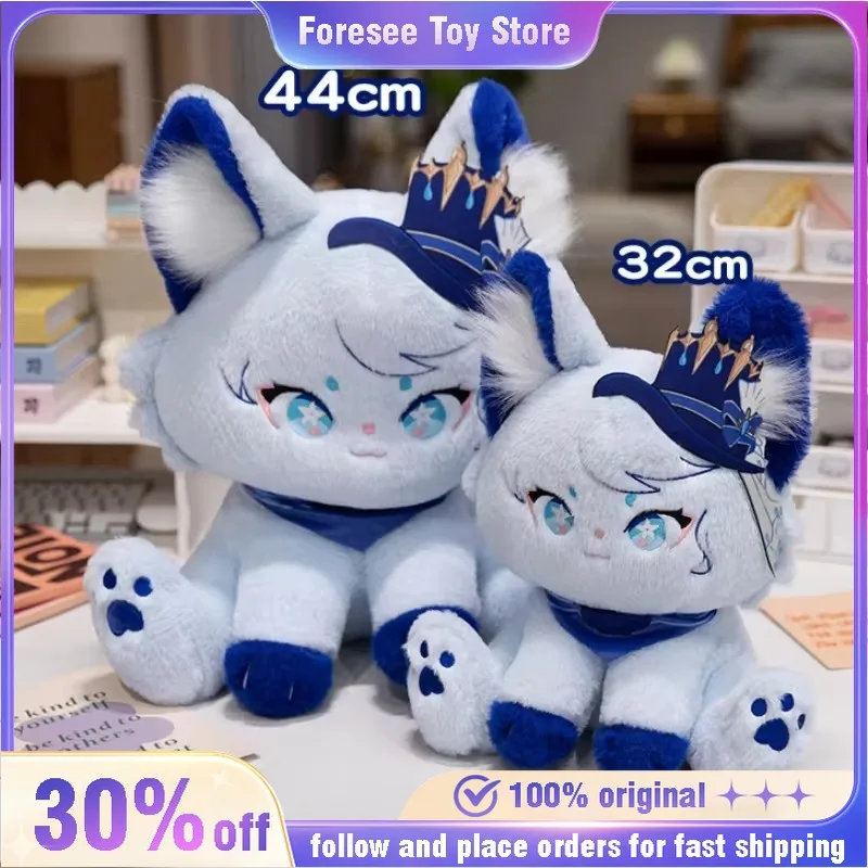 32cm-Genshin-Impact-Game-Anime-Figure-Furina-Cat-Plush-Soft-Doll-Kawaii ...