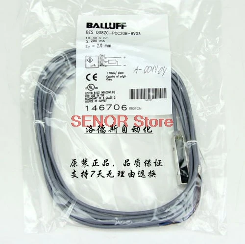 Original-sensor-BES-Q08ZE-NOC20B-BP03.jpg