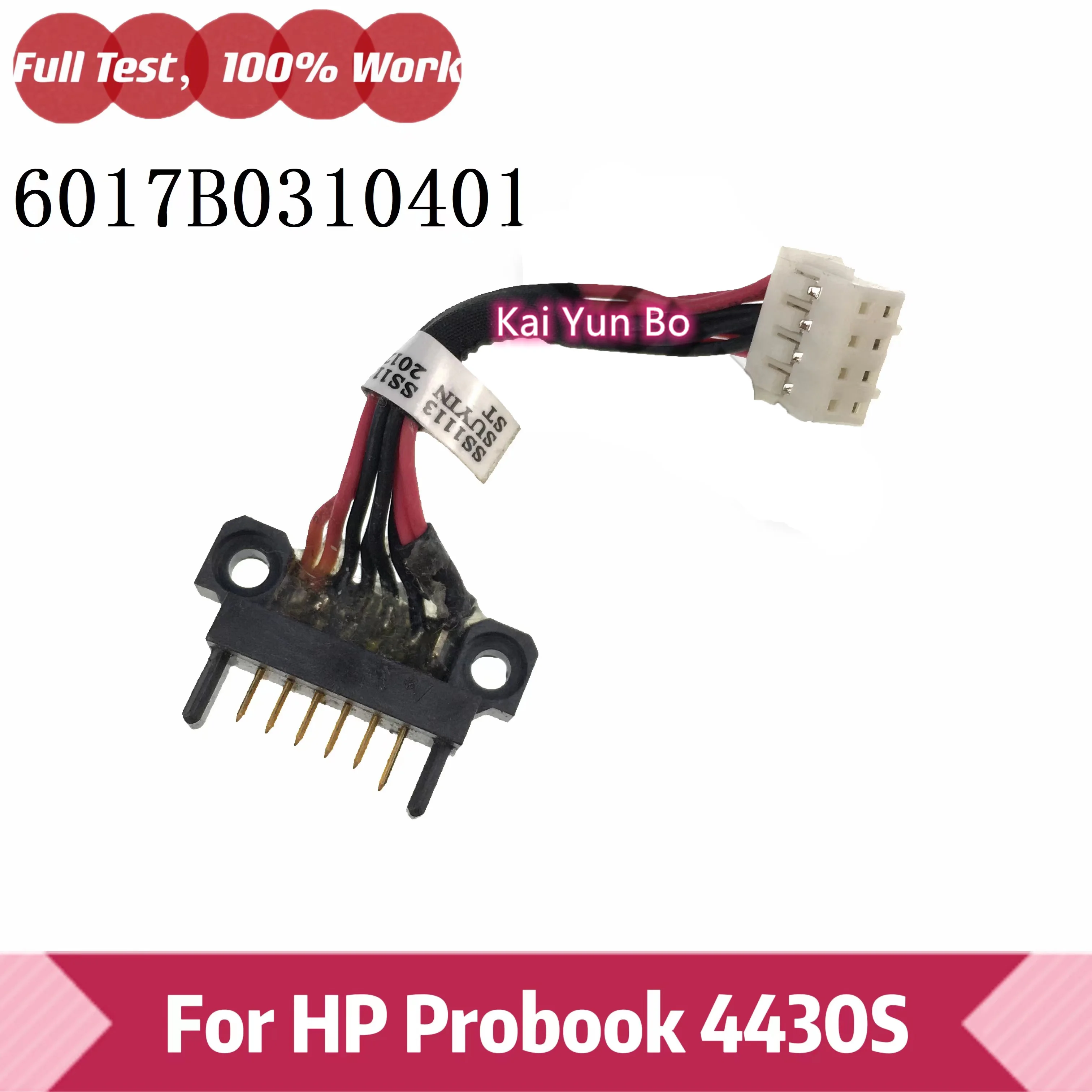 HP 4430 pil şarj cihazı S Laptop için bağlantı kablosu P/N 6017B0310401 ...