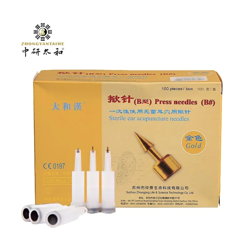 Battlefield-Acupuncture-Free-Shipping-100pcs-Sterile-Ear-Press-Needle ...