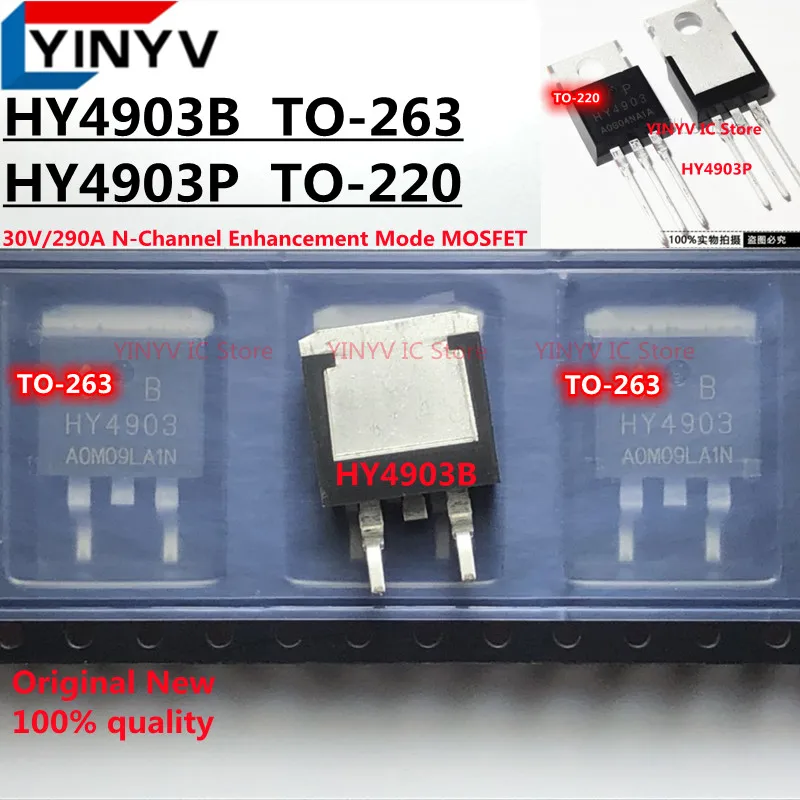 5PCS-HY4903-HY4903B-TO-263-HY4903P-TO-220-4903-30V-290A-N-Channel ...