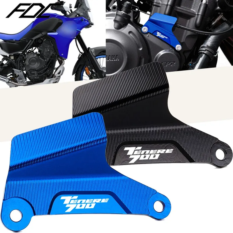 For YAMAHA Tenere 700 Tenere700 Rally T7 2025 Motorcycle Accessories ...