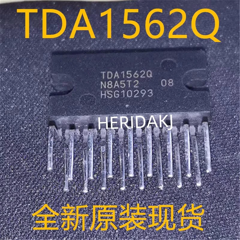 1PCS~10PCS/LOT TDA1562Q TDA1562 TDA 1562 ZIP 17 Power amplifier audio ...