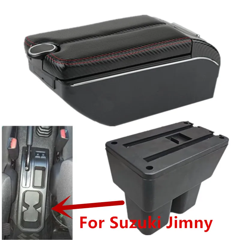 carbon-fiber-Car-Armrest-For-Suzuki-Jimny-JB74-JB64-2018-2023-Armrest ...