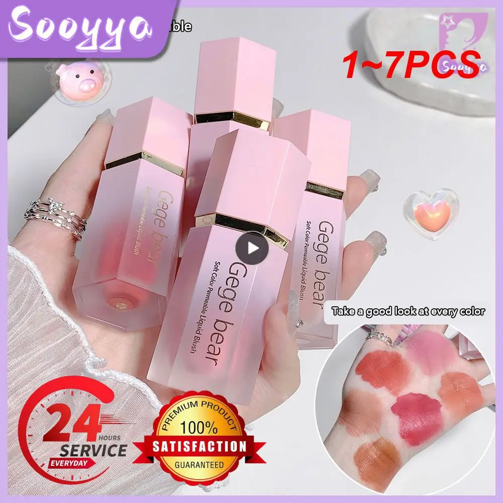 1~7PCS Monochrome Blush Precise Control Easy Makeup Blush Stick ...