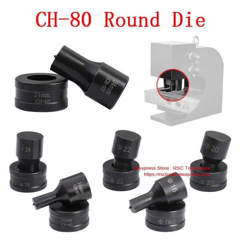Hydraulic-Punching-Round-Mould-Stainless-Steel-Punching-Machine-CH-80 ...