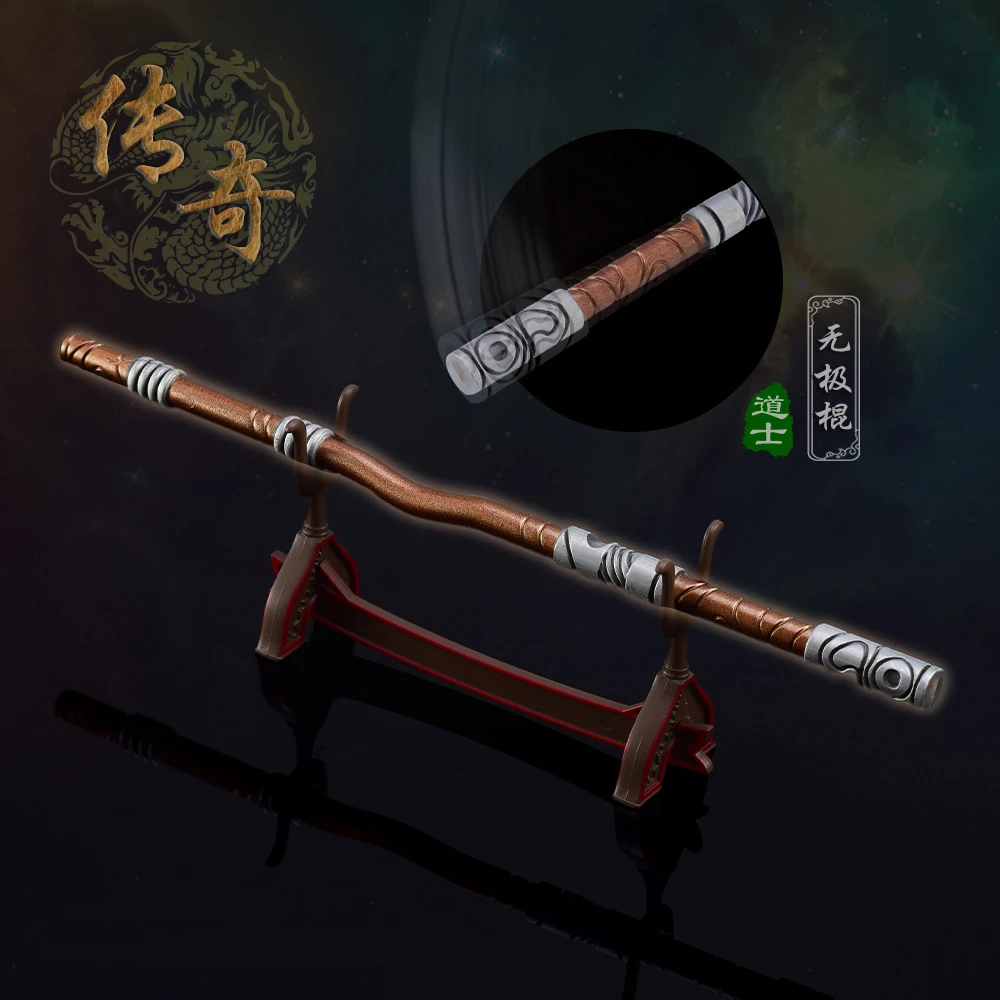 Mir2-Weapon-Taoist-Priest-Infinite-Stick-21cm-Legend-Game-Peripheral ...
